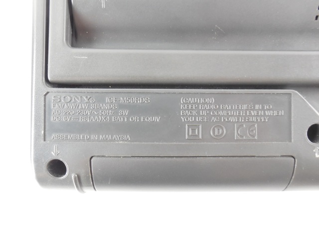Радиоприемник Sony ICF-M50RDS