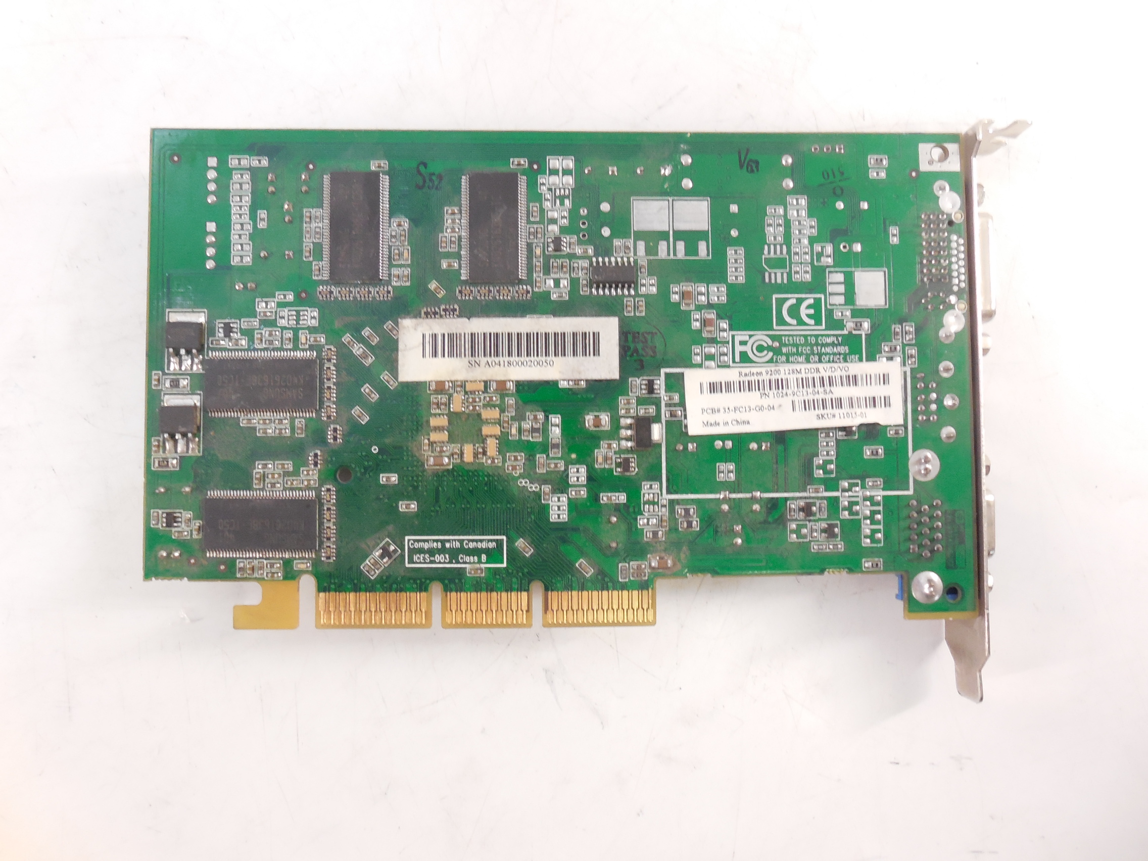 Видеокарта AGP ATI Radeon 9200 /128Mb