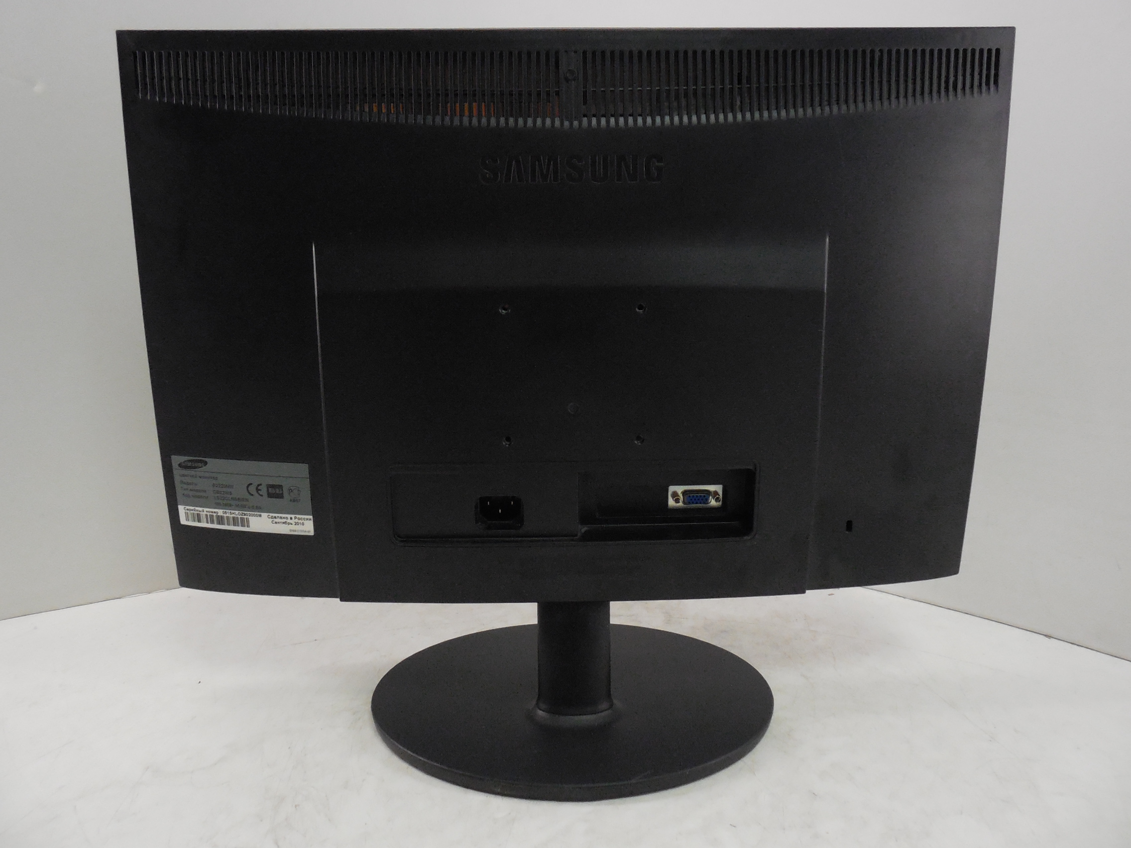 ЖК-монитор 22" Samsung SyncMaster 2243NW
