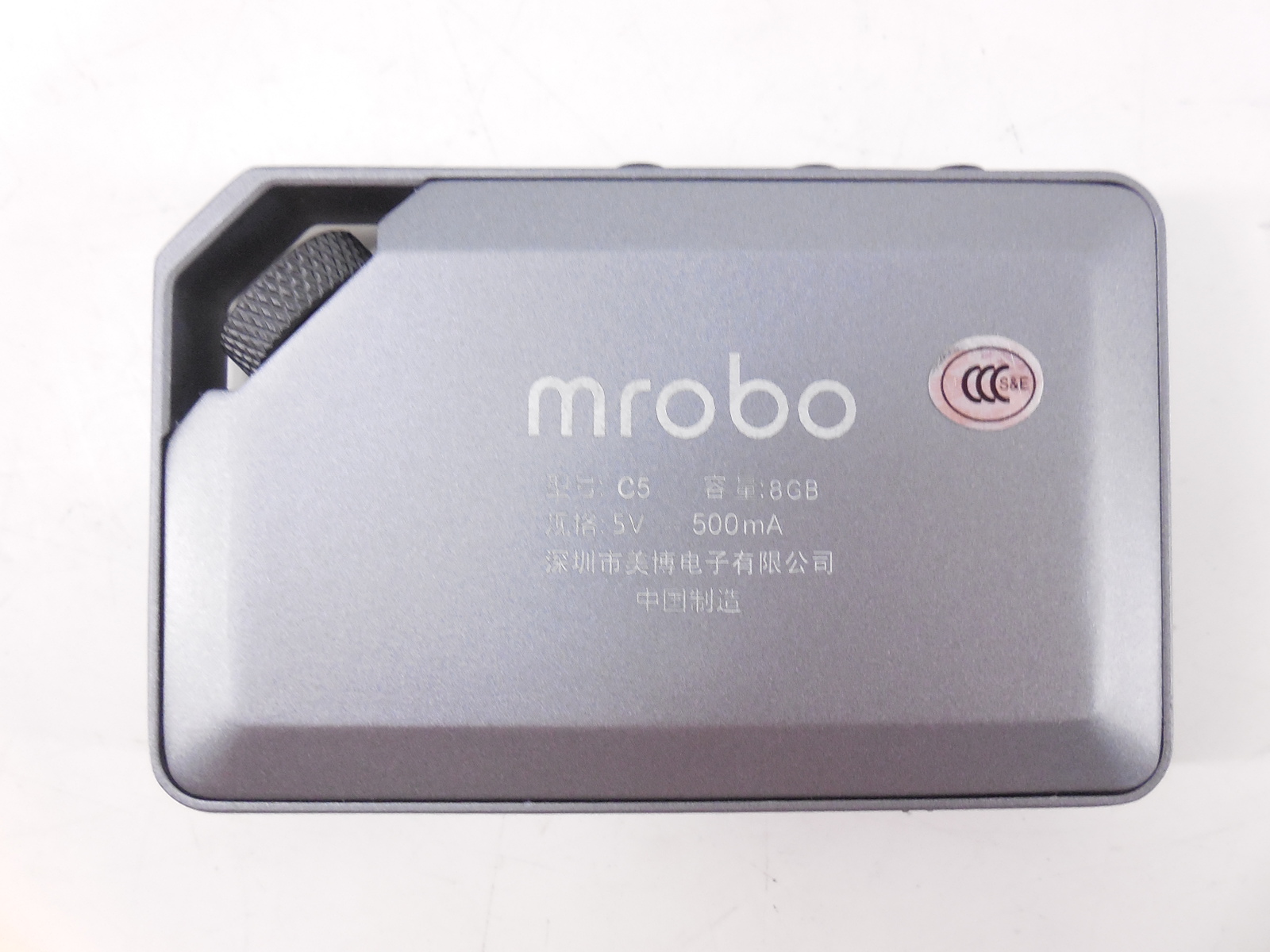 MP3-плеер Mrobo C5