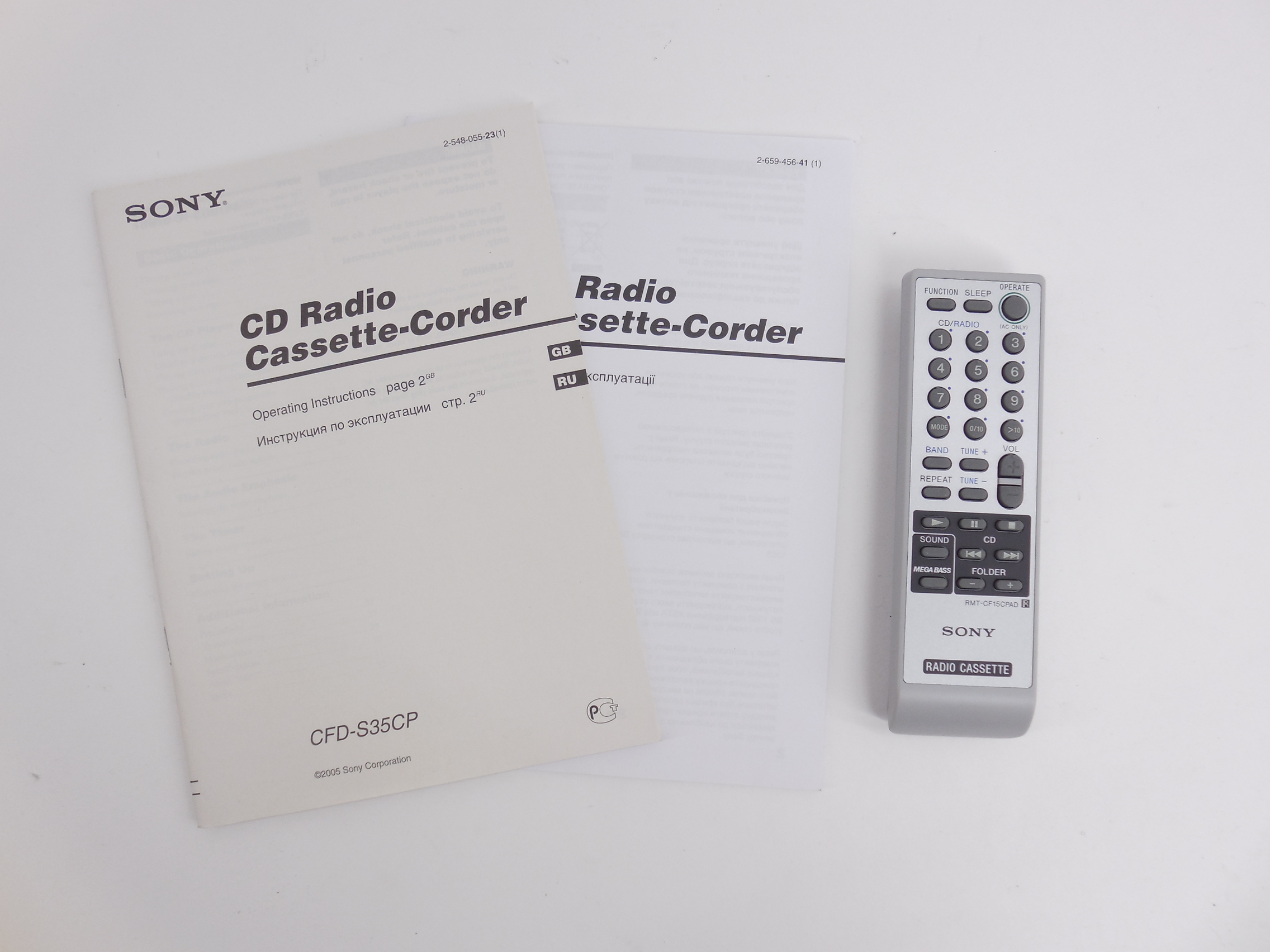 Магнитола Sony CFD-S35CP