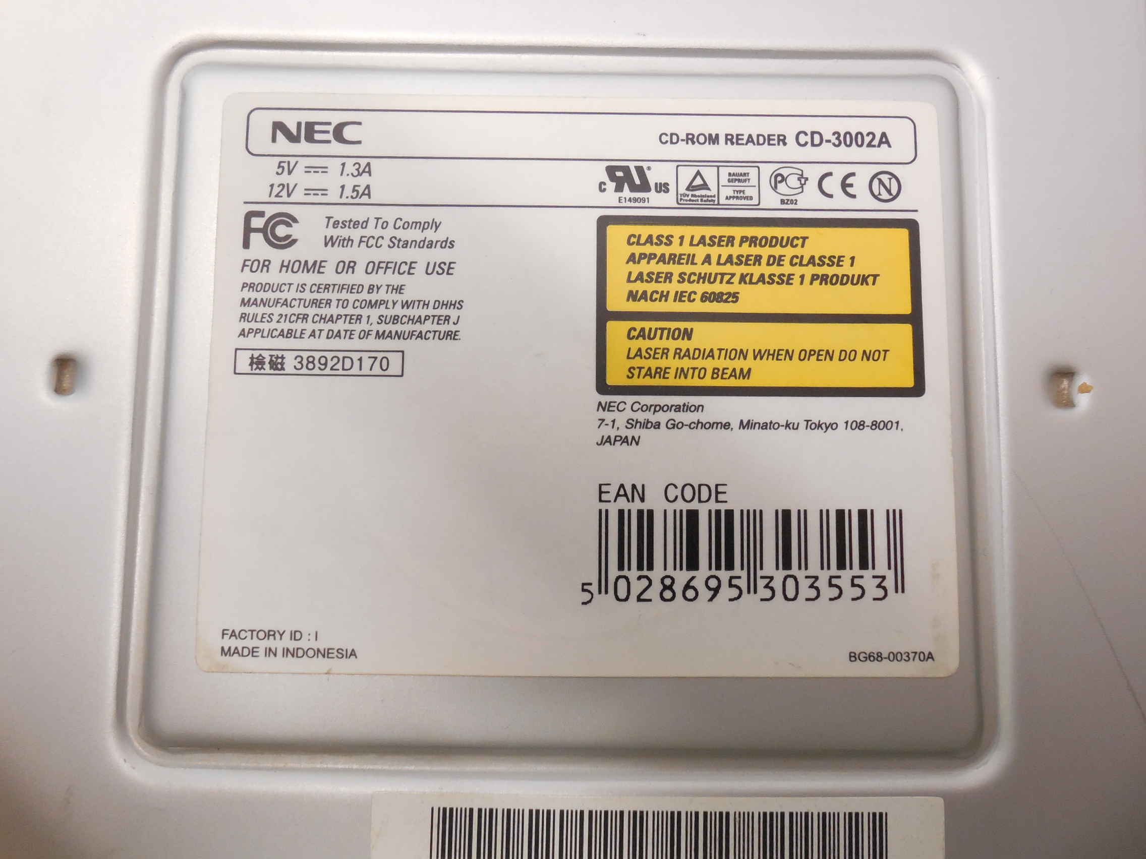 Легенда! Привод CD ROM NEC CD-3002A