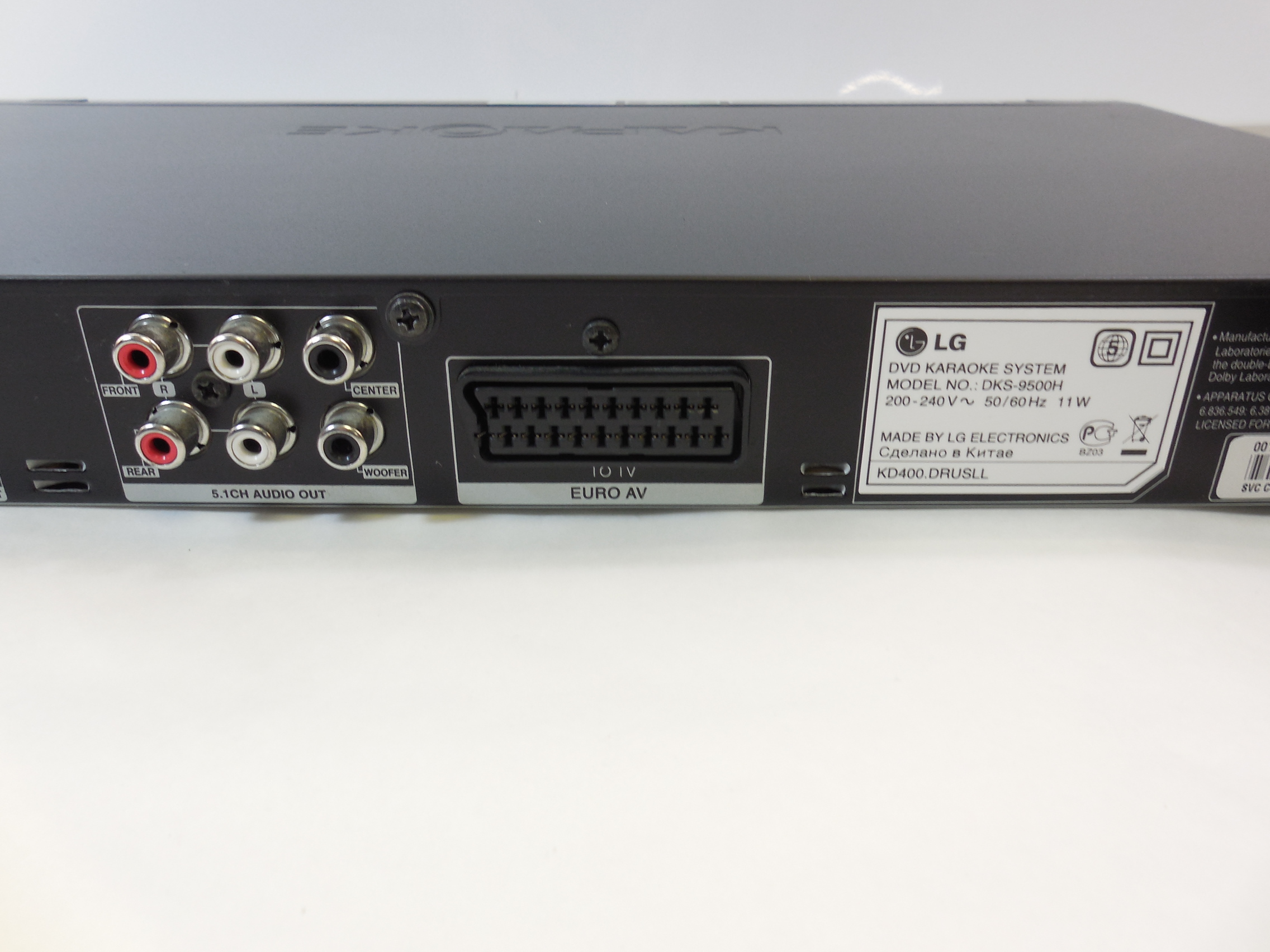 DVD-плеер LG DKS-9500H