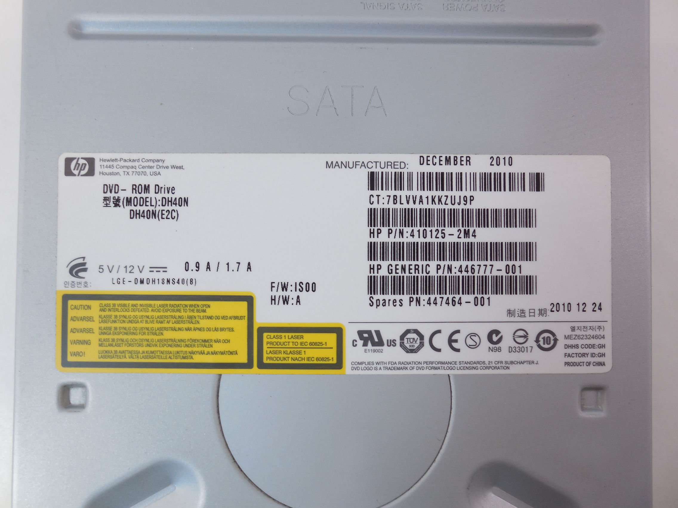 Оптический привод DVD ROM HP DH40N