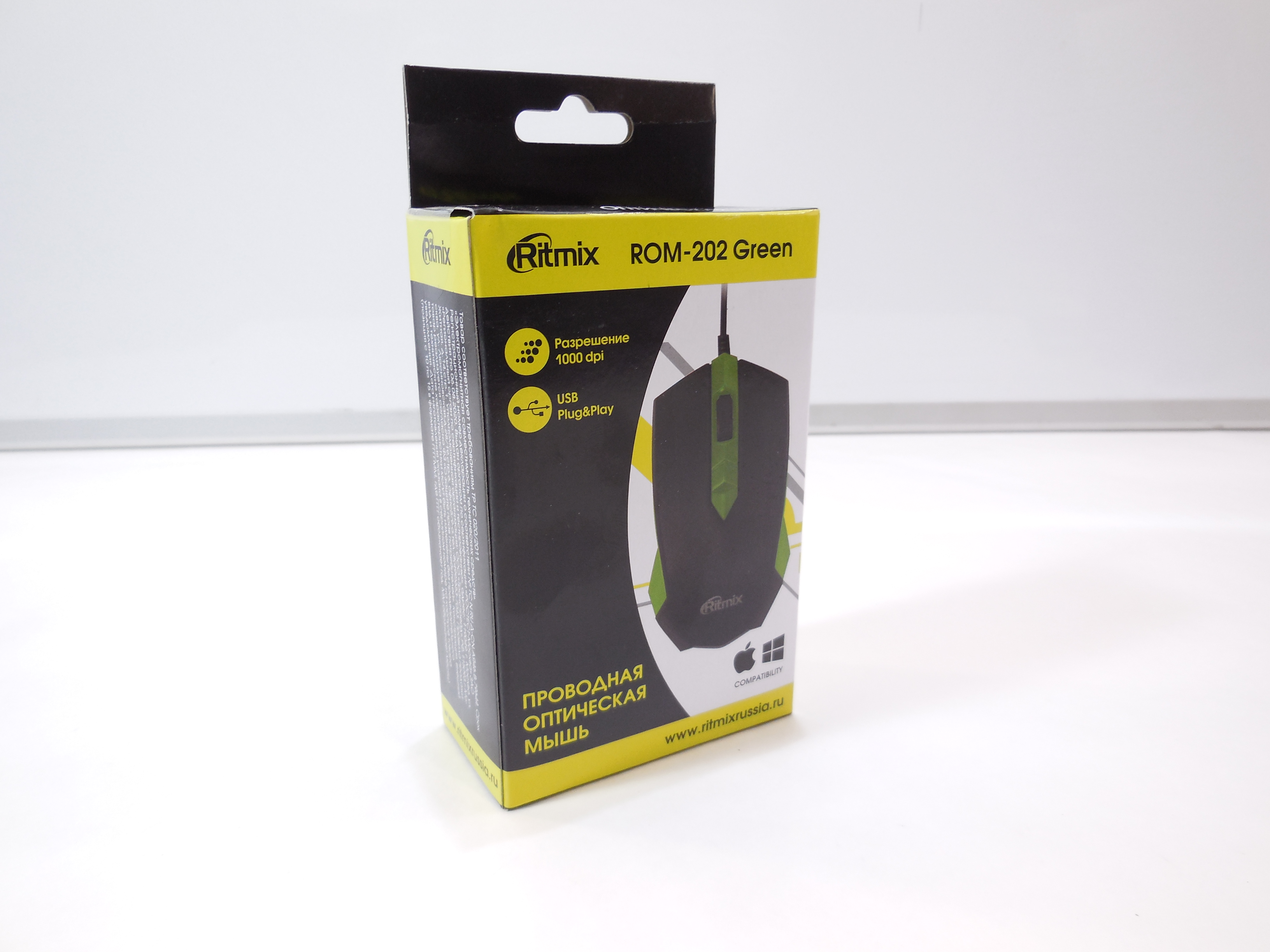 USB Мышь Ritmix ROM зелёная