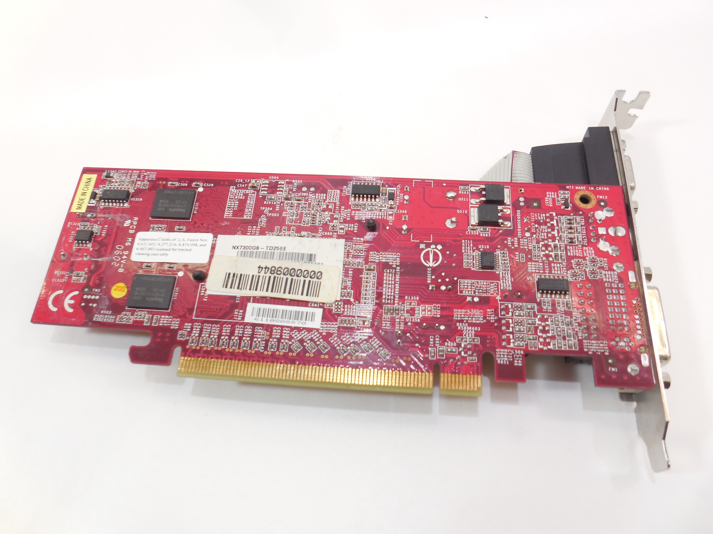Видеокарта PCI-E MSI GeForce 7300 GS, 256Mb