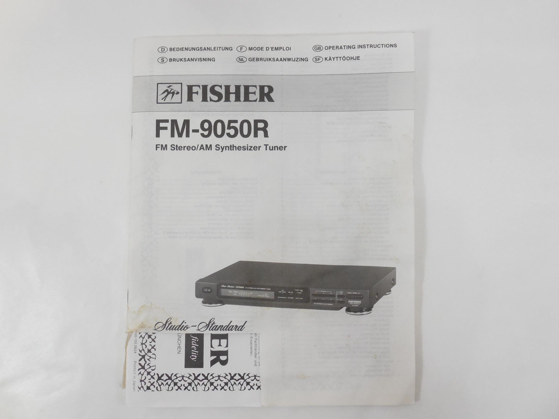 Тюнер Fisher FM-9050R