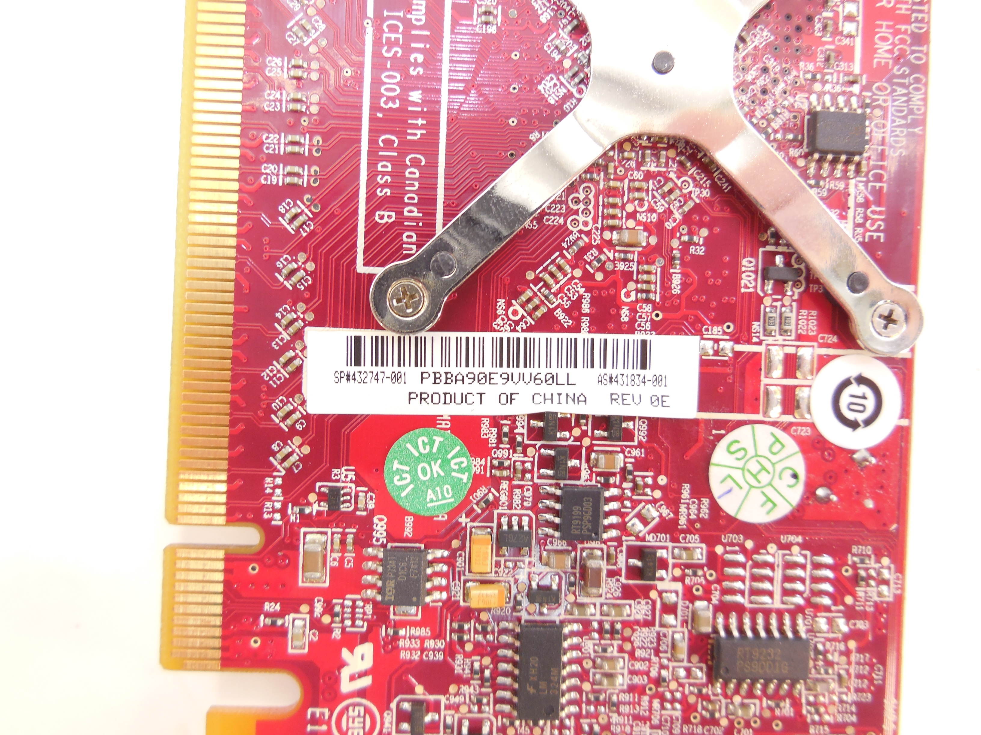 Видеокарта PCI-E HP ATI Radeon X1300 256MB