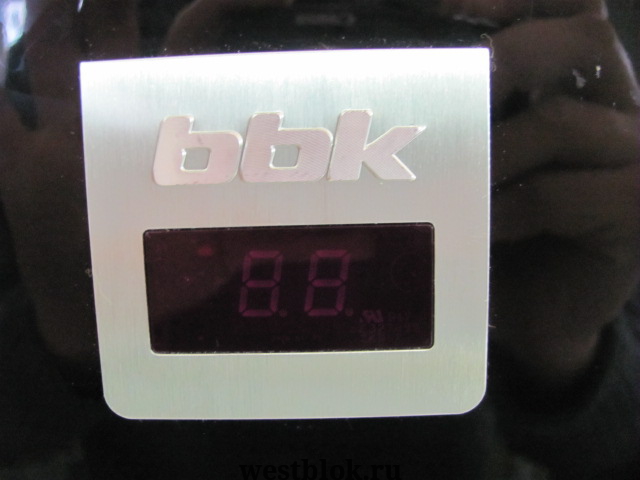 Аккустическая система 5.1 BBK MA-970S