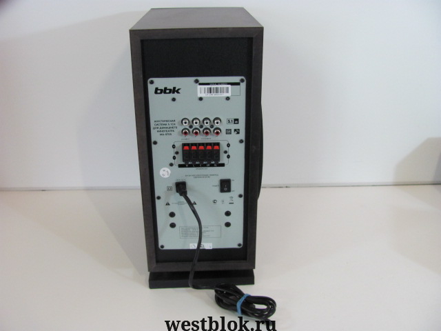 Аккустическая система 5.1 BBK MA-970S